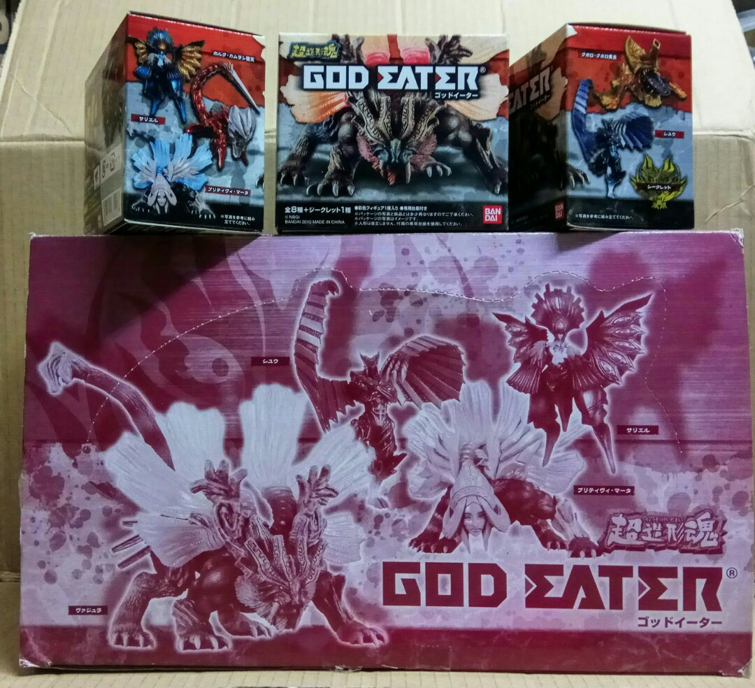 Bandai God Eater Monster Collection Full Set of 9, Hobbies & Toys, Toys & Games on Carousell