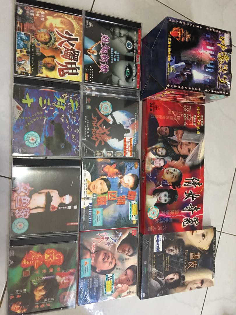 Chinese horror/ghost VCDs, Hobbies & Toys, Music & Media, CDs & DVDs on Carousell