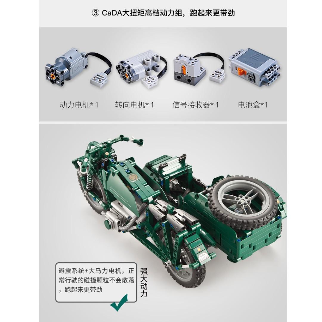Double Eagle Cada 3 Wheeled Motorcycle, Hobbies & Toys, Toys & Games on ...