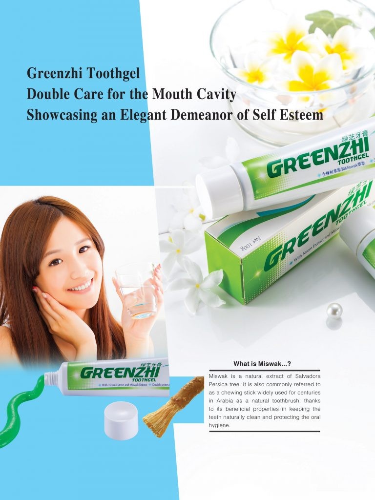 Greenzhi Toothgel, Everything Else on Carousell