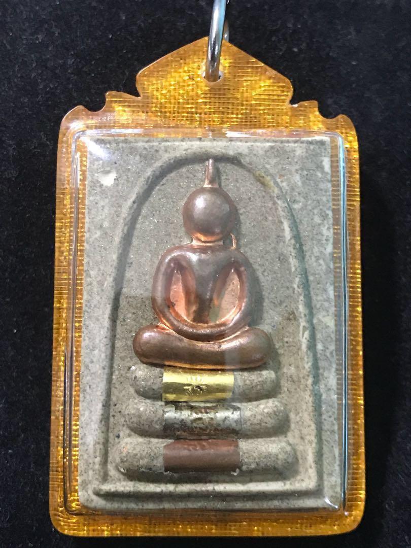 Lp Sawai Phra Somdej Phim Kaizer, Hobbies & Toys, Memorabilia ...