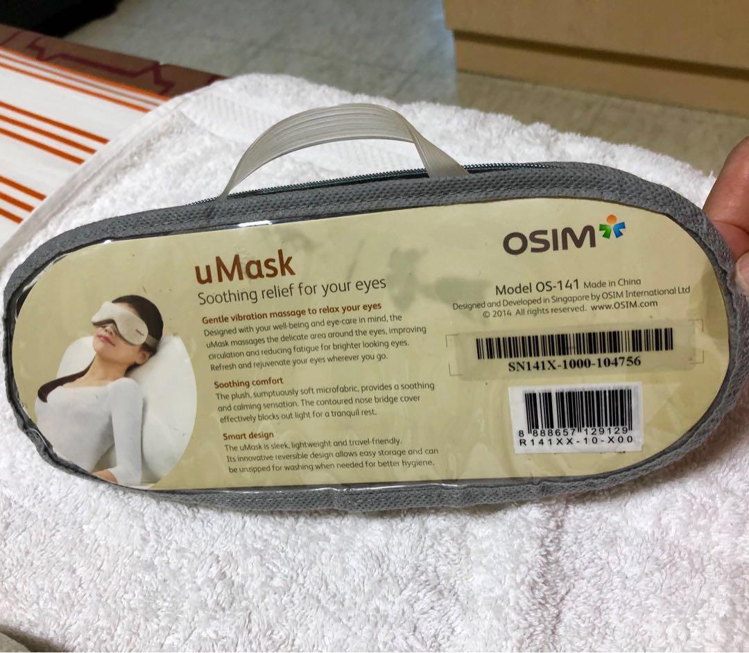 OSIM uMask eye massager - New, Health & Nutrition, Massage Devices on ...