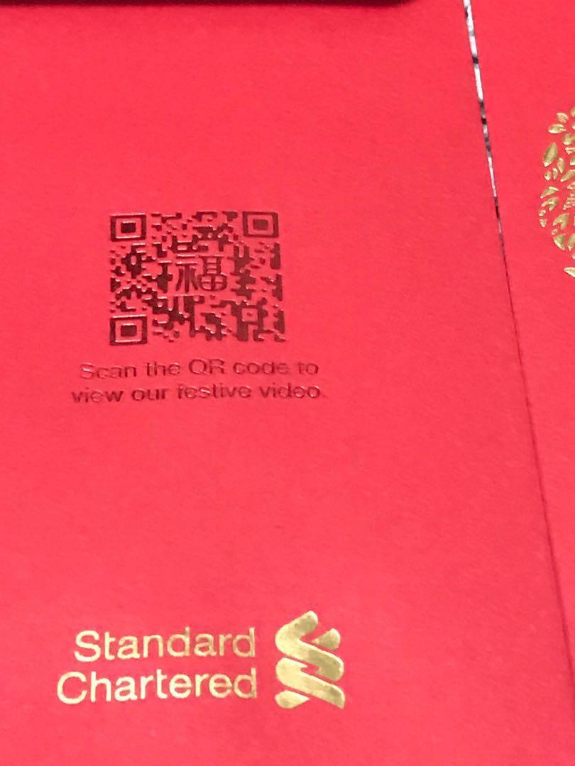 Standard Chartered Red Packet / Hong Bao / Ang Pau / Ang Pao / Ang Bao ...