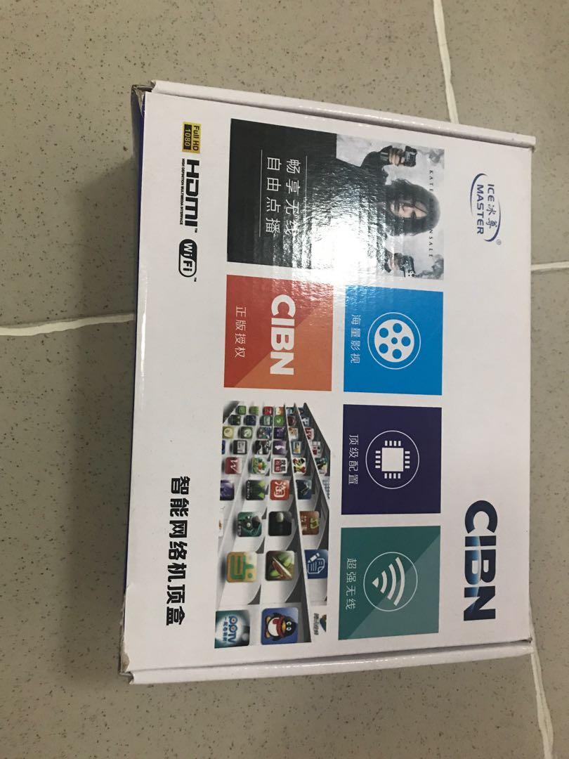 Tv box set, TV & Home Appliances, TV & Entertainment, TV Parts ...