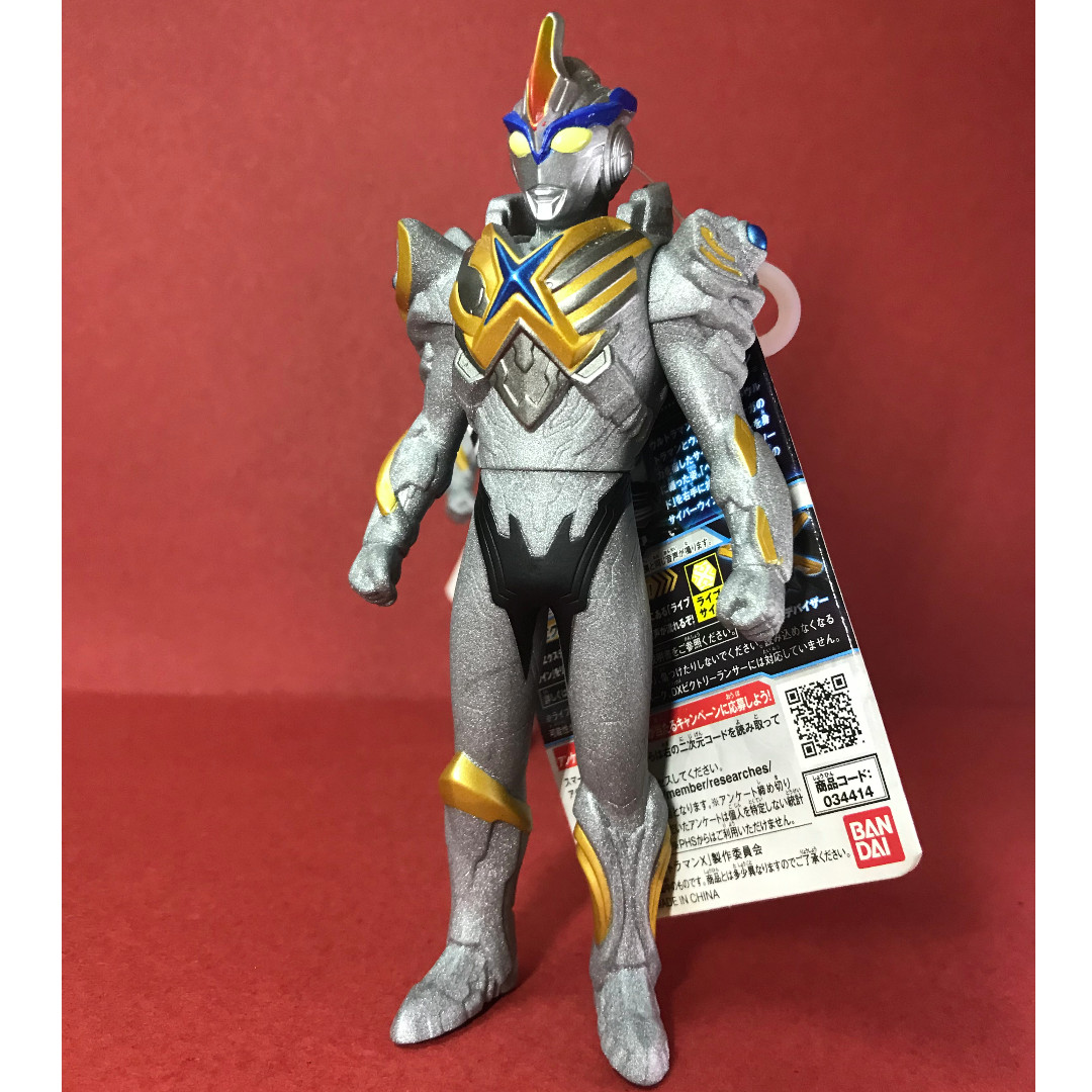 Ultraman Exceed X Beta Spark Armor #08, Hobbies & Toys, Collectibles ...