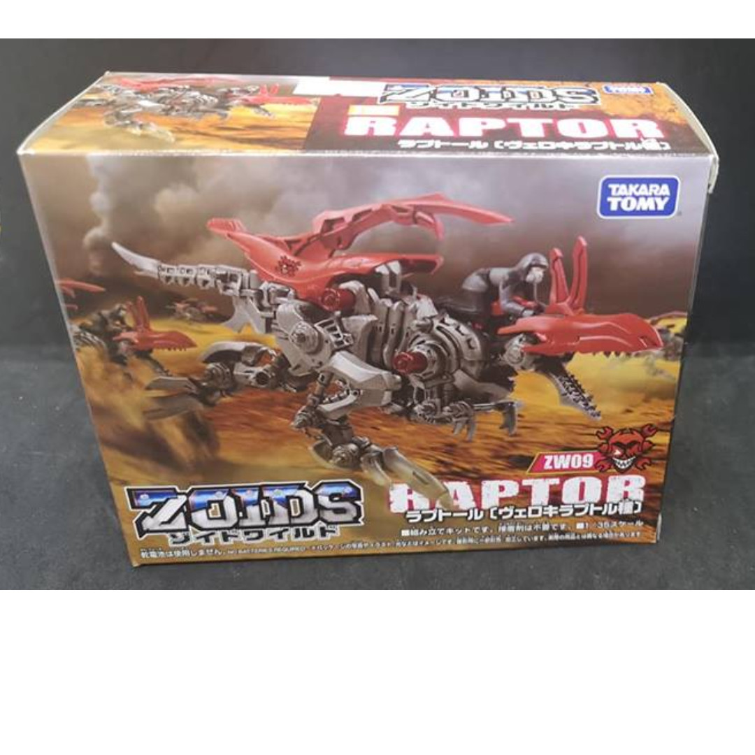 ZOIDS RAPTOR ZW09, Hobbies & Toys, Collectibles & Memorabilia, Fan ...