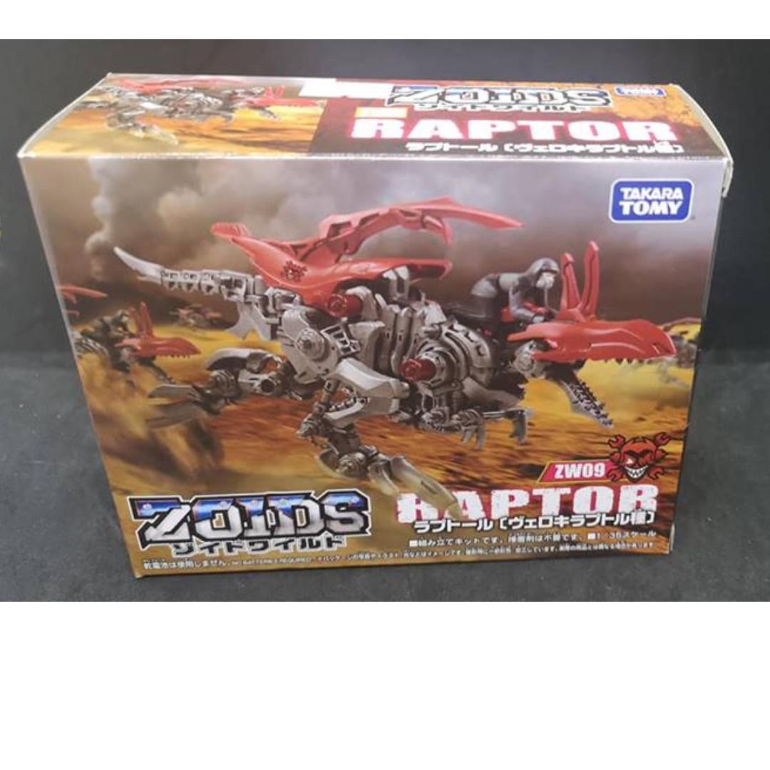 ZOIDS RAPTOR ZW09, Hobbies & Toys, Collectibles & Memorabilia, Fan ...