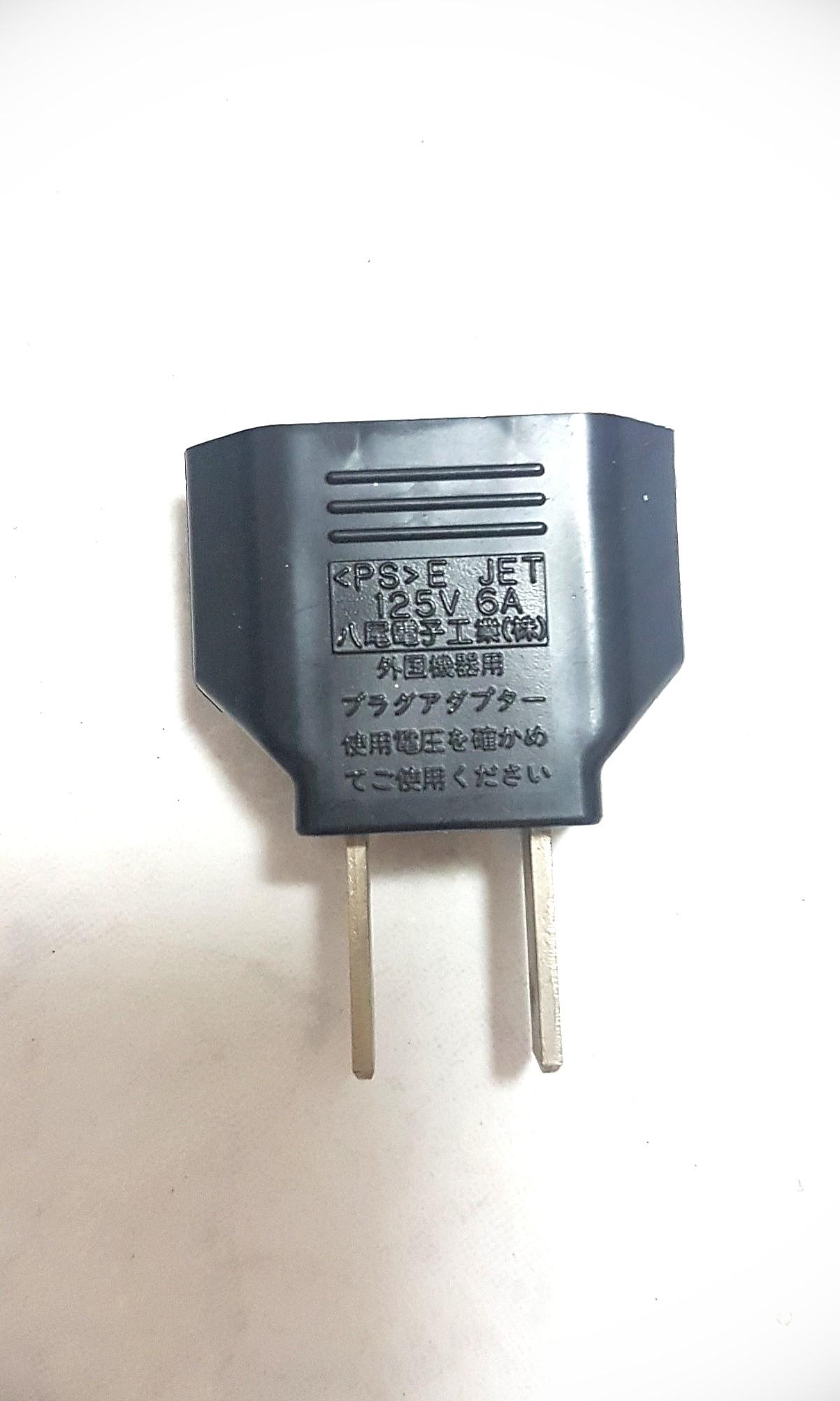 Adapter Plug Computers Tech Parts Accessories Cables Adaptors On Carousell