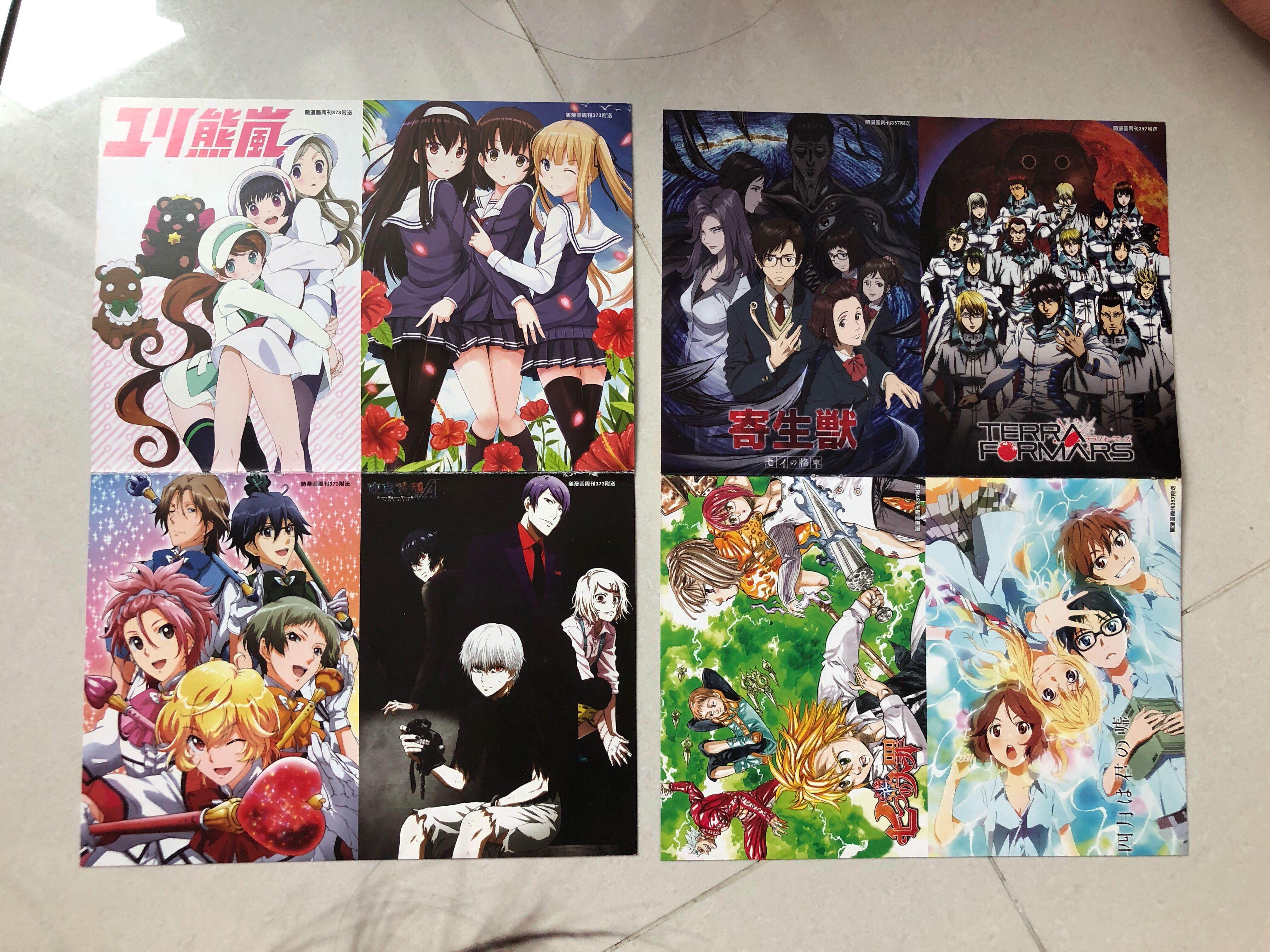 Anime postcards, Hobbies & Toys, Memorabilia & Collectibles, Fan ...