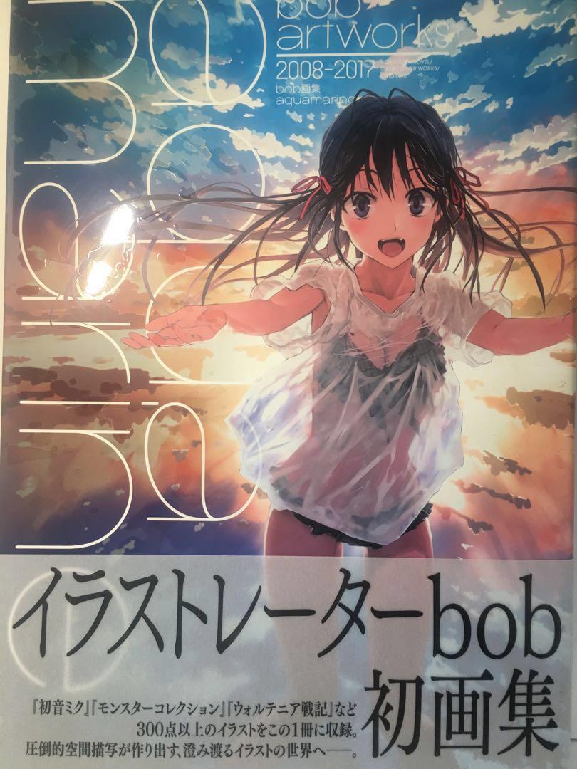 Artbook: Aquamarine Bob Artworks 2008-2017, Hobbies & Toys, Memorabilia & Collectibles, Fan ...