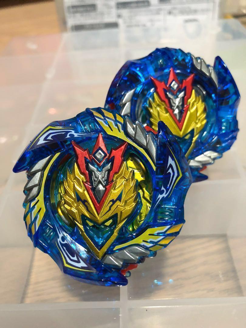 Beyblade B127 Cho-Z Valkyrie, Hobbies & Toys, Toys & Games on Carousell