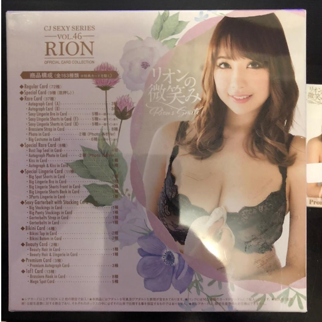 Cj Sexy Card Series Vol 46 Cj Rion 連pr卡 興趣及遊戲 收藏品及紀念品 明星周邊 Carousell