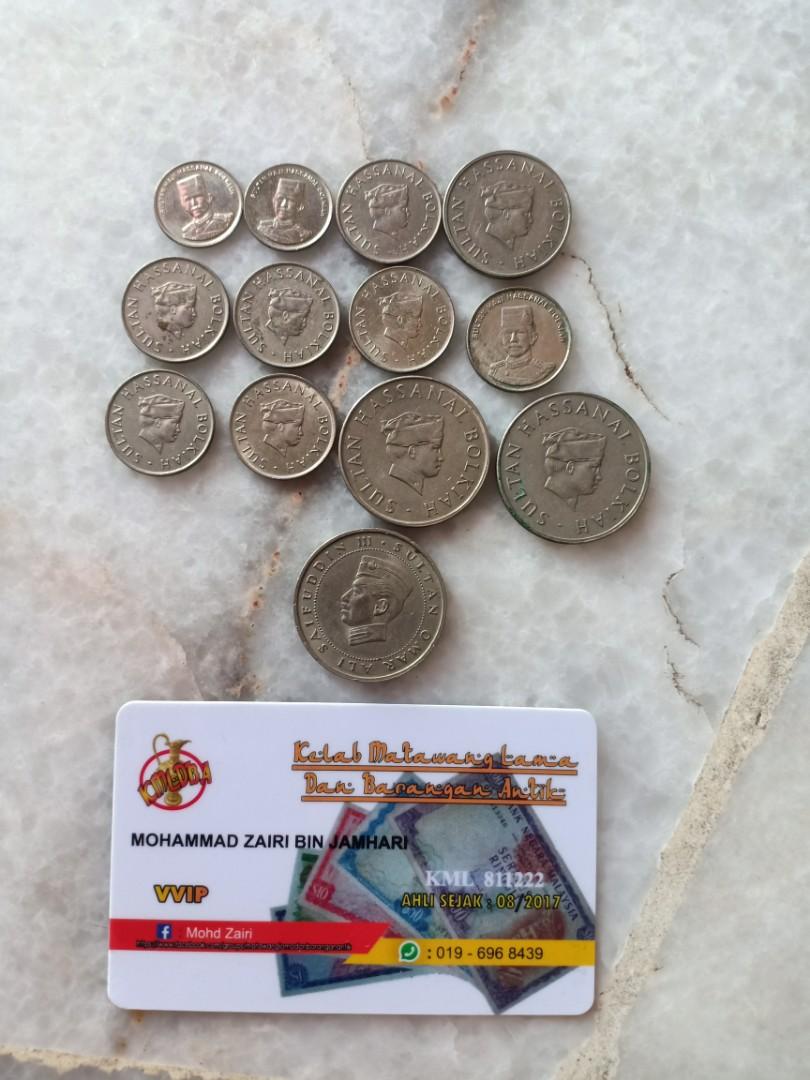 Duit syiling brunei, Hobbies & Toys, Collectibles & Memorabilia ...