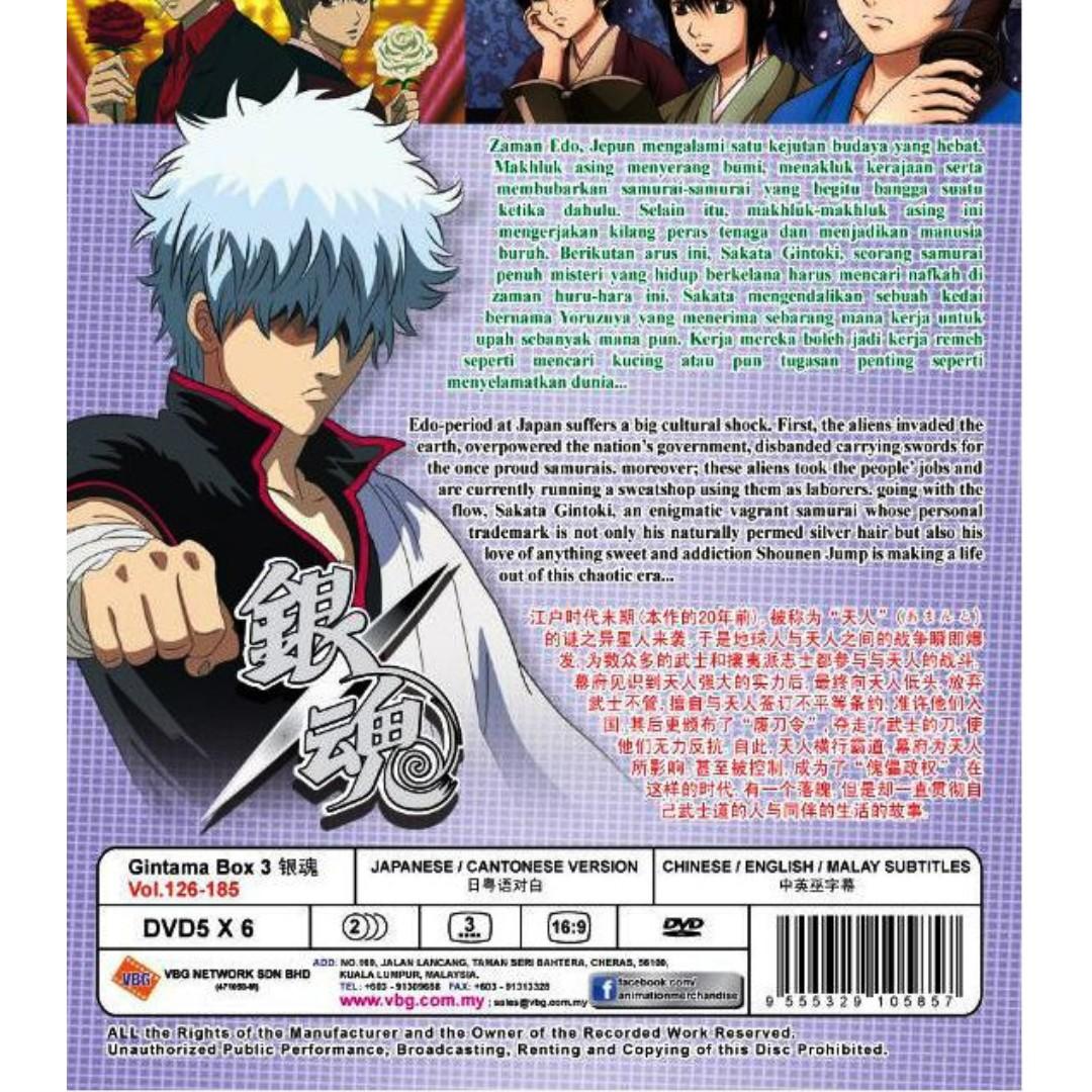 GINTAMA Vol.126-185 Gin Tama Silver Soul Anime DVD, Hobbies & Toys ...