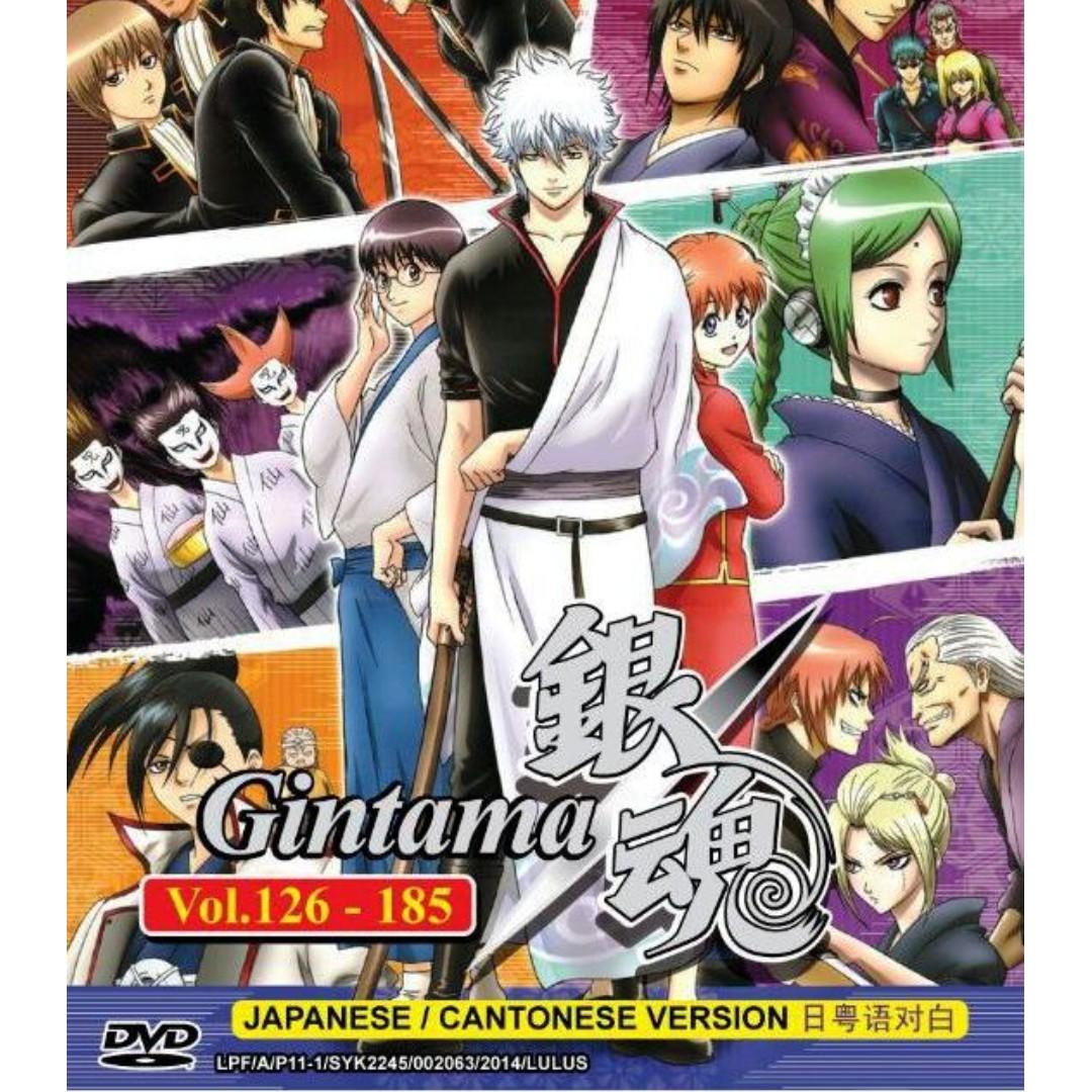 GINTAMA Vol.126-185 Gin Tama Silver Soul Anime DVD, Hobbies & Toys ...