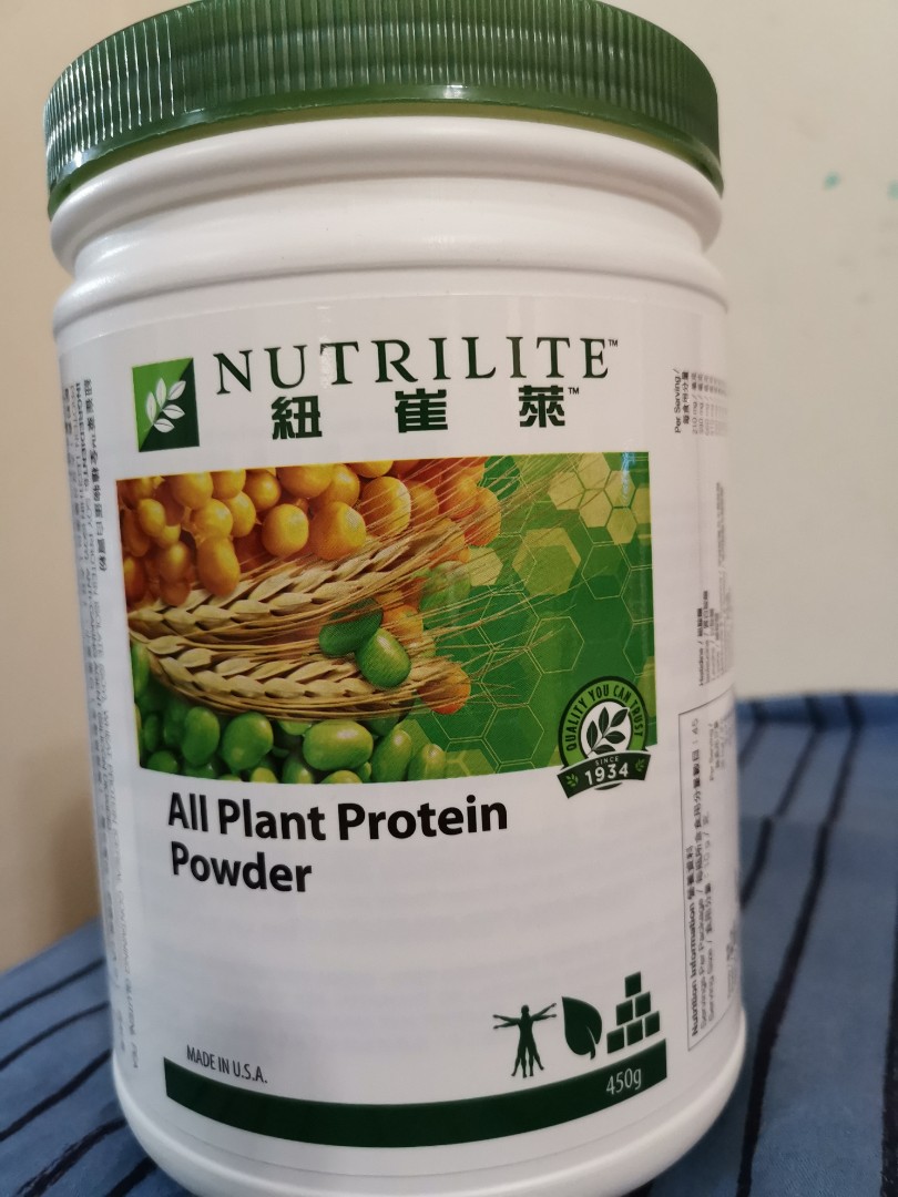 NUTRILITE All Plant Protein Powder, Health & Nutrition, Health ...