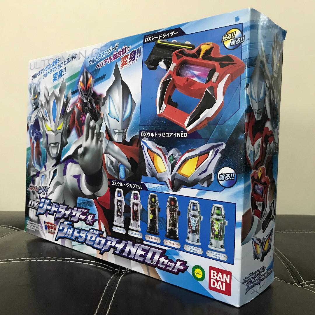 Ultraman Geed - DX Geed Riser & Ultra Zero Eye Neo, Hobbies & Toys ... Ultraman Geed - DX Geed Riser & Ultra Zero Eye Neo, Hobbies & Toys ...
