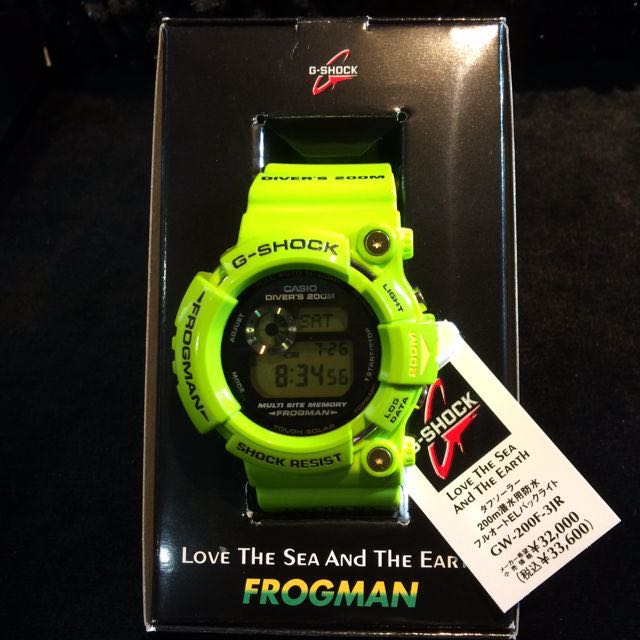Casio G-Shock Frogman GW-200F, Luxury, Watches on Carousell