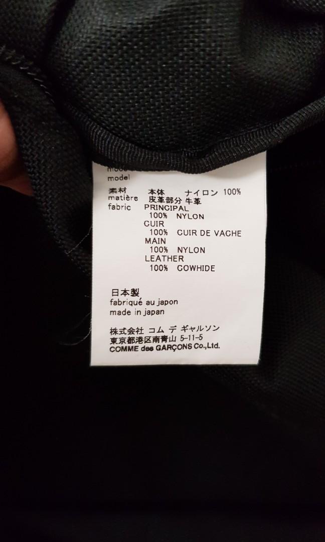 cdg homme plus backpack, Men's Fashion, Bags, Backpacks on Carousell