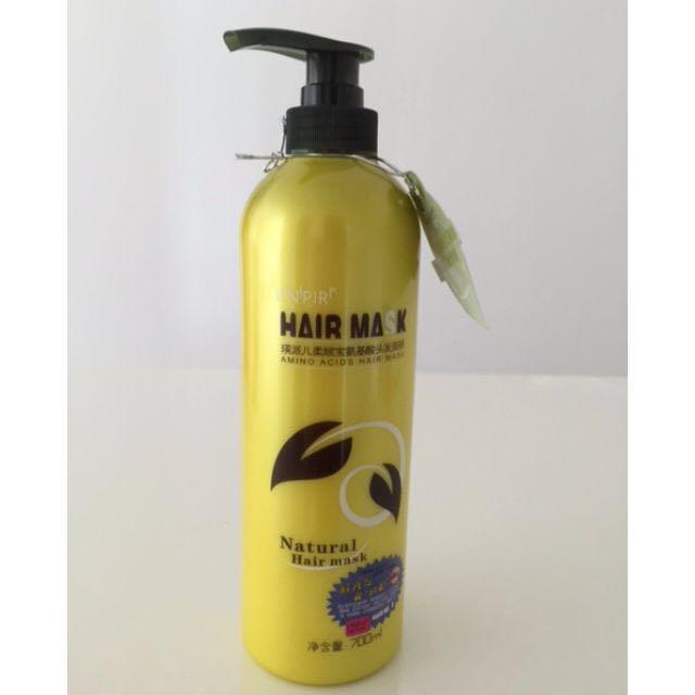 Enpir Amino Acids Hair Mask for Damaged Hair, Beauty & Personal Care ...