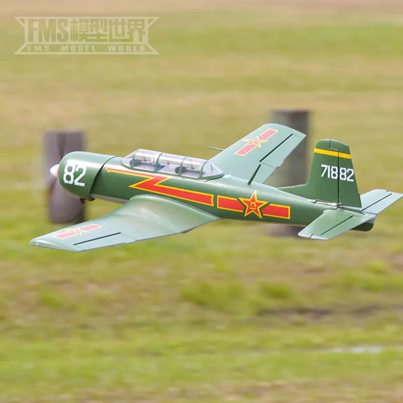 FMS CJ9 RC plane PNP, Hobbies & Toys, Toys & Games on Carousell