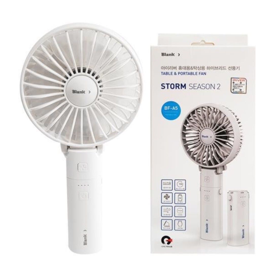 [Korea] Iriver Table & Portable Fan Storm Season 2, Furniture & Home ...