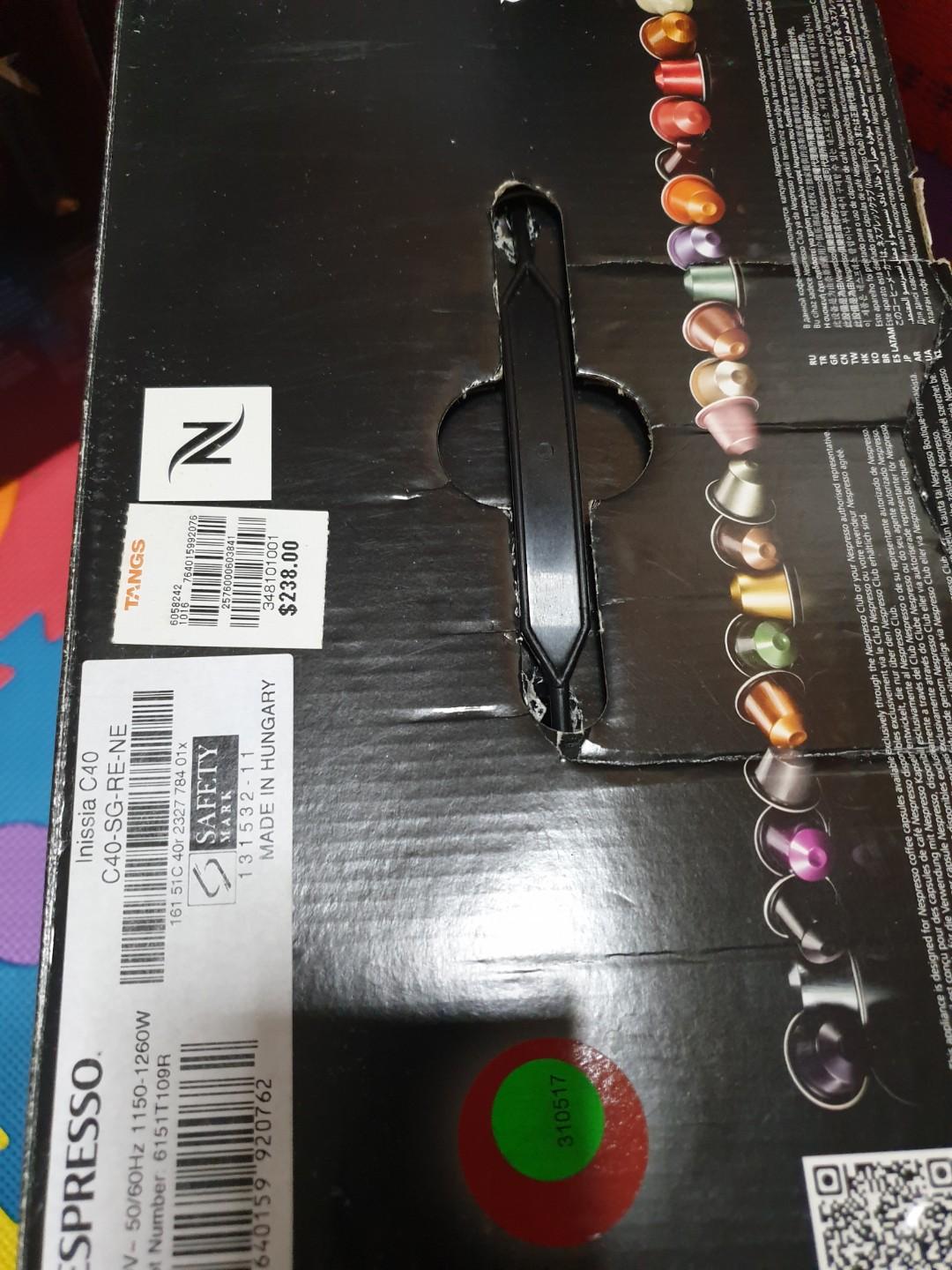 Nespresso Inissia Coffee Machine - Ruby Red, TV & Home Appliances ...