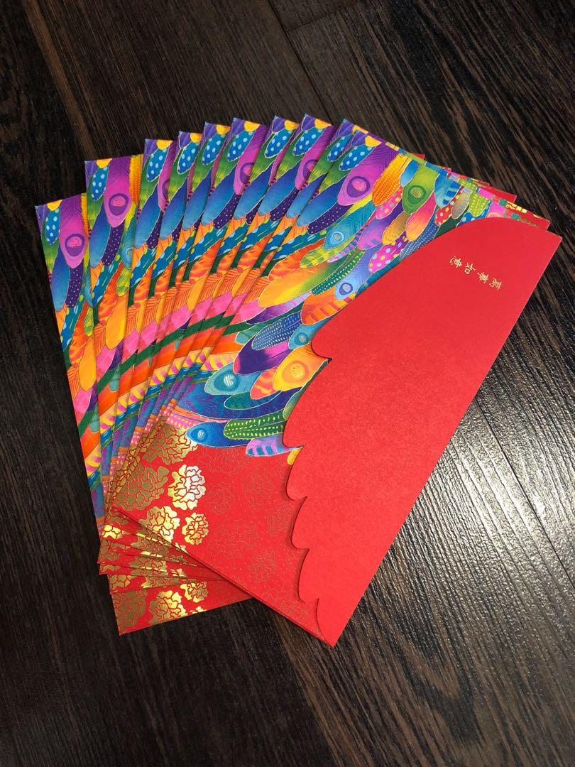 New UBS peacock red packet angbao, Everything Else on Carousell