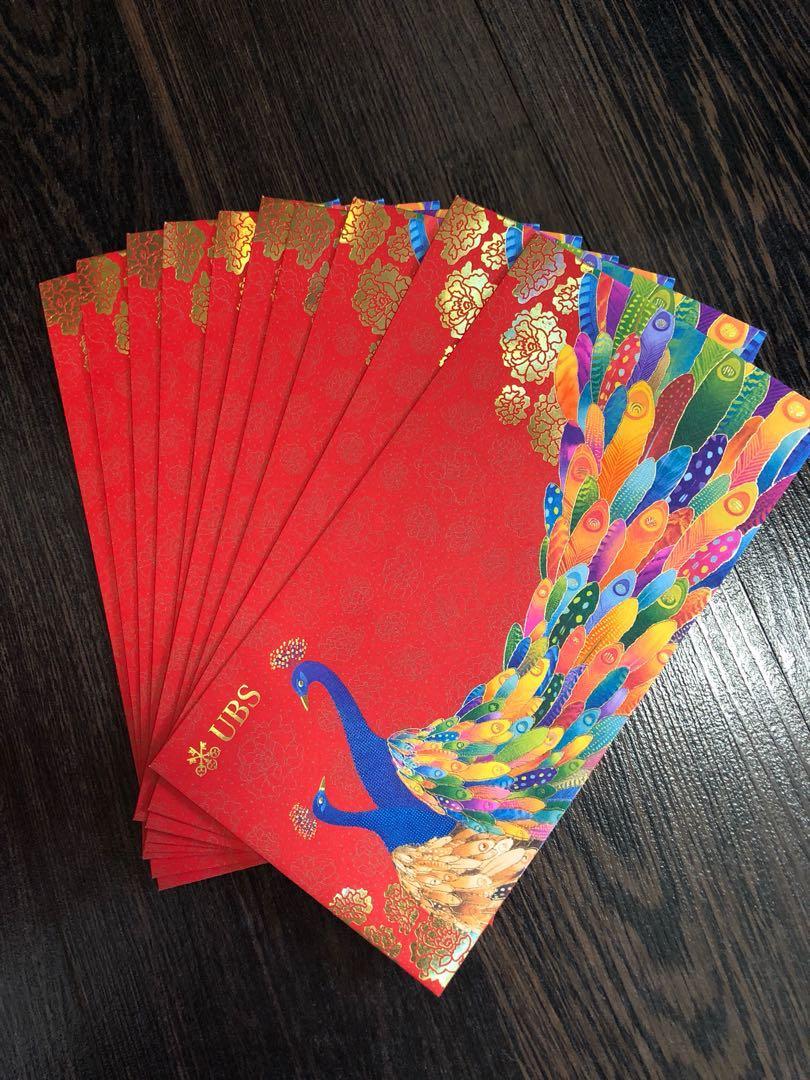 New UBS peacock red packet angbao, Everything Else on Carousell