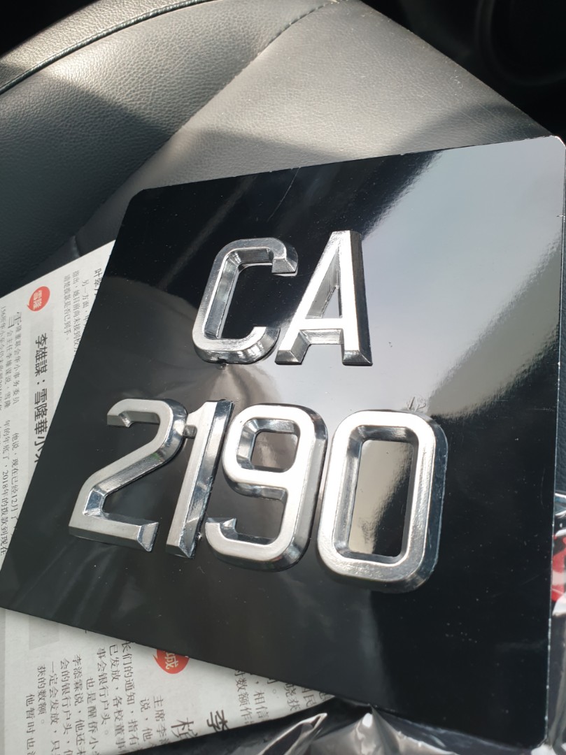Number plate revet cantik, Auto Accessories on Carousell