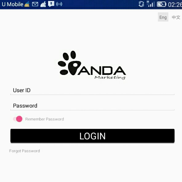 PANDA VMS Prepaid and Bill Pymt Apps Registration, Computers & Tech, Parts & Accessories, Other ...