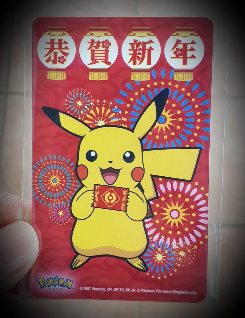 Pikachu(Lunar New Year) EZ-Link Card, Everything Else on Carousell