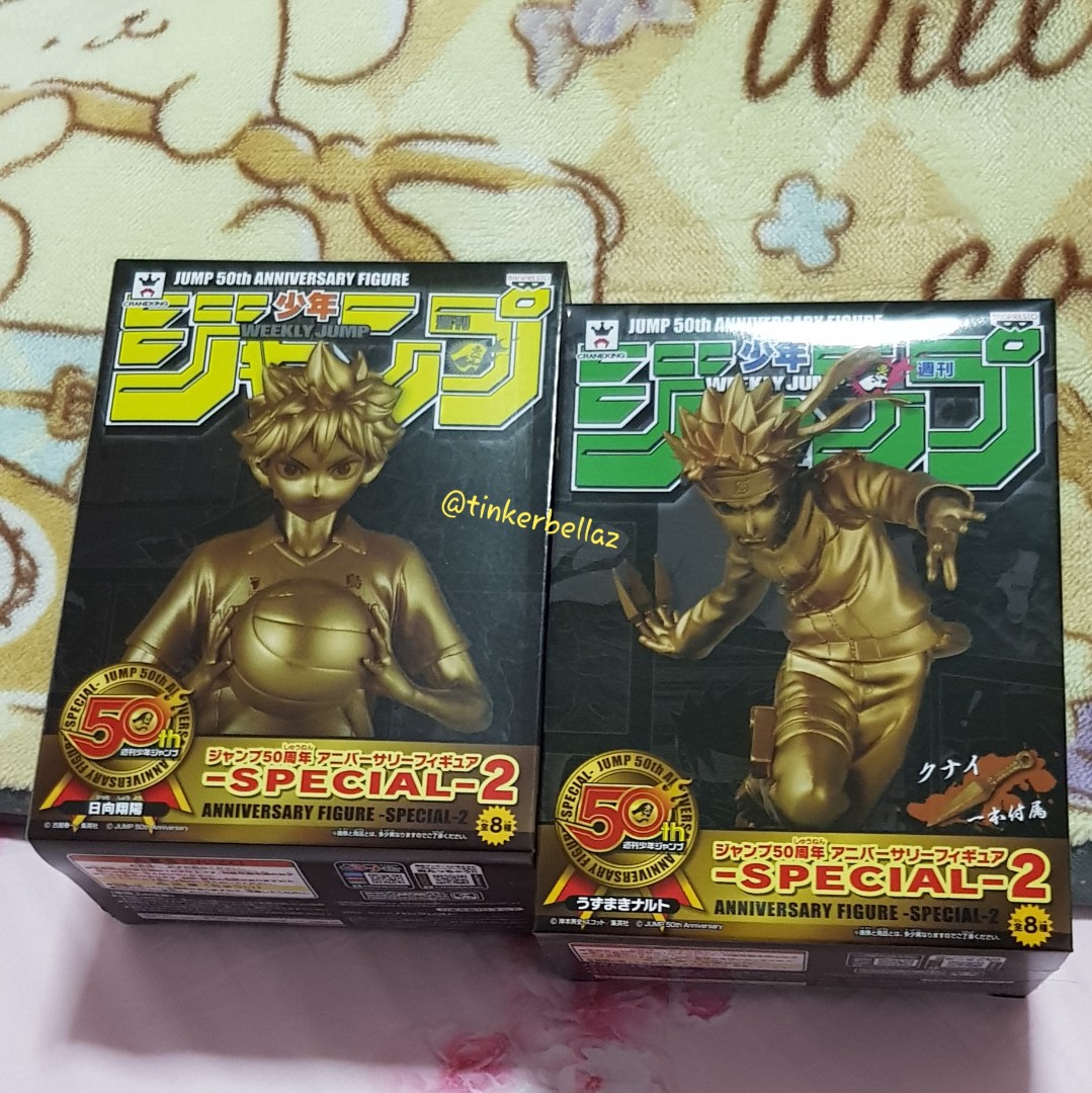 RARE! Uzumaki Naruto and Shoyo Hinata Gold Figure, Hobbies & Toys, Toys ...