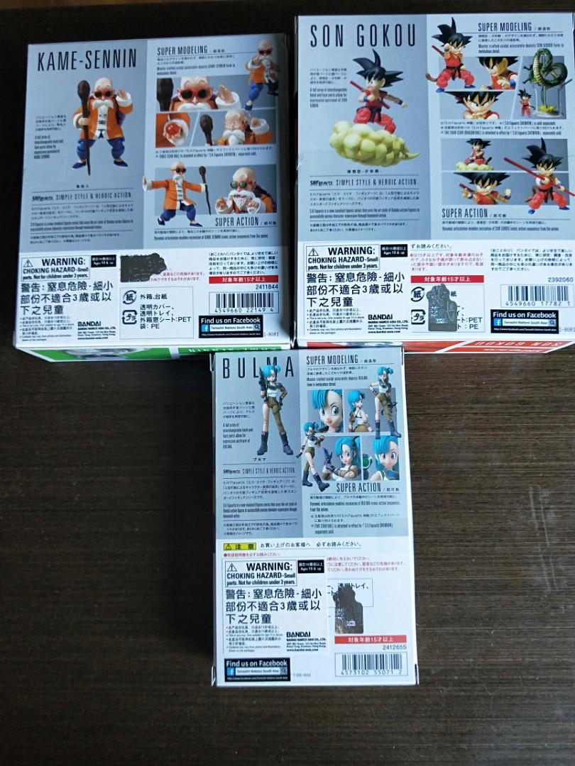 S.H.Figuarts SHF Dragonball Son Go Kou Kid, SHF Dragonball Kamen-Sennin ...