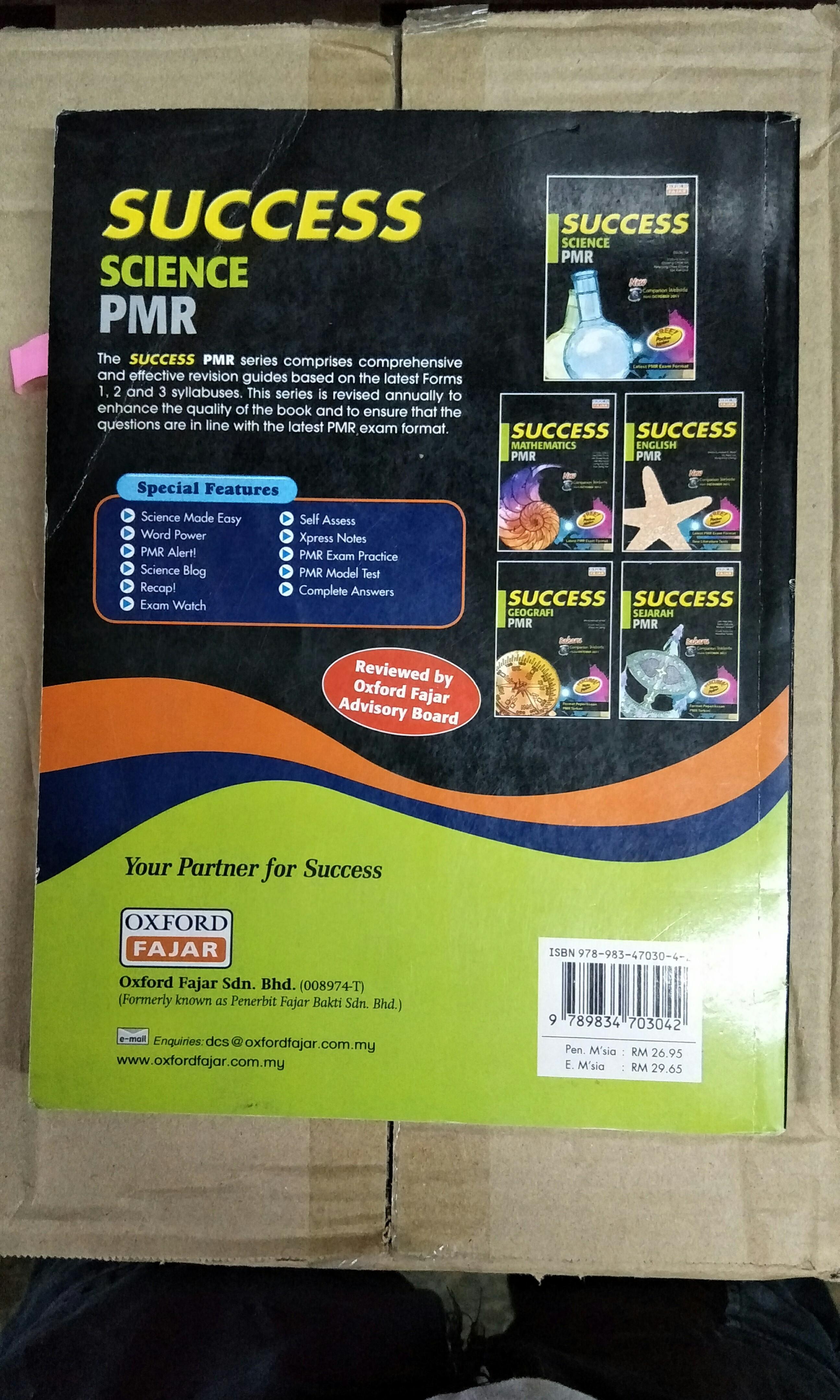 Success Science PMR, Hobbies & Toys, Books & Magazines, Textbooks on ...