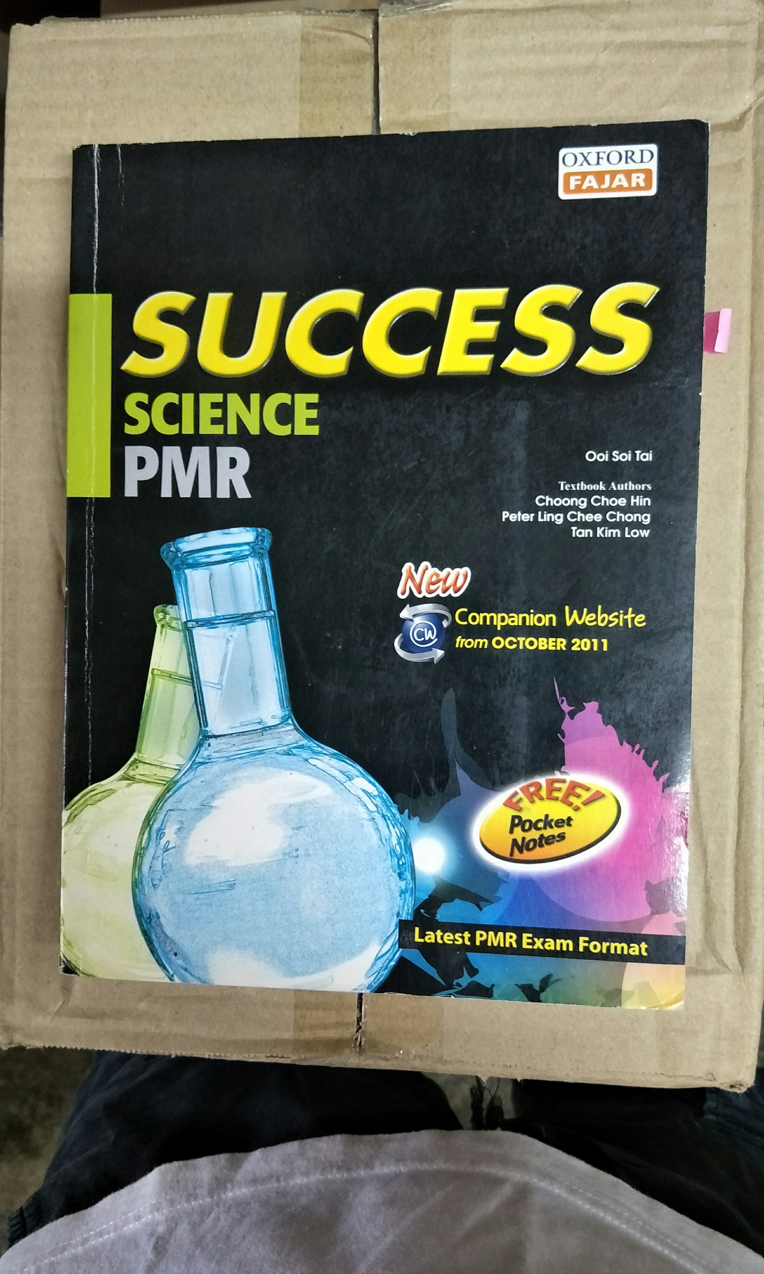 Success Science PMR, Hobbies & Toys, Books & Magazines, Textbooks on ...