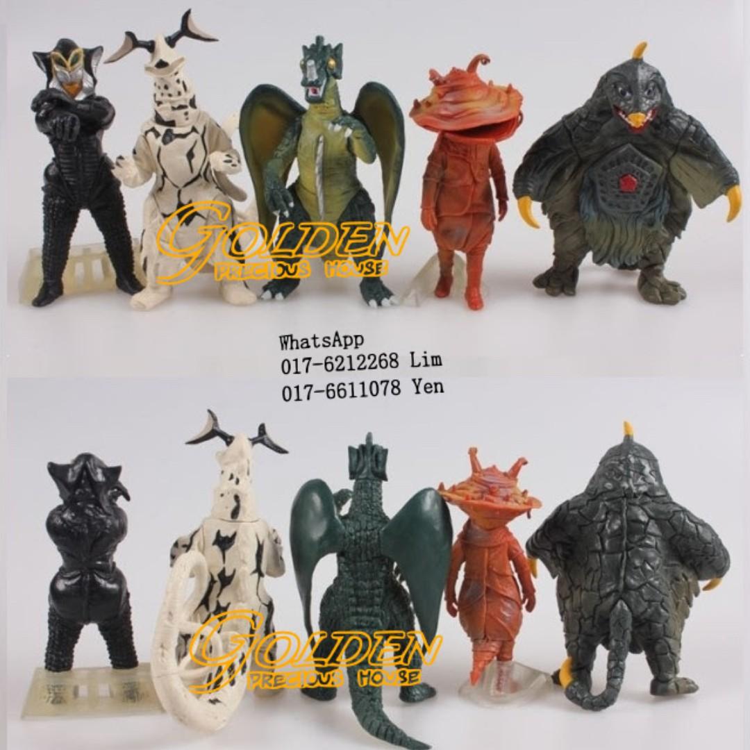 Ultraman figures Monster Raksaksa 5pcs/set, Hobbies & Toys, Toys ...