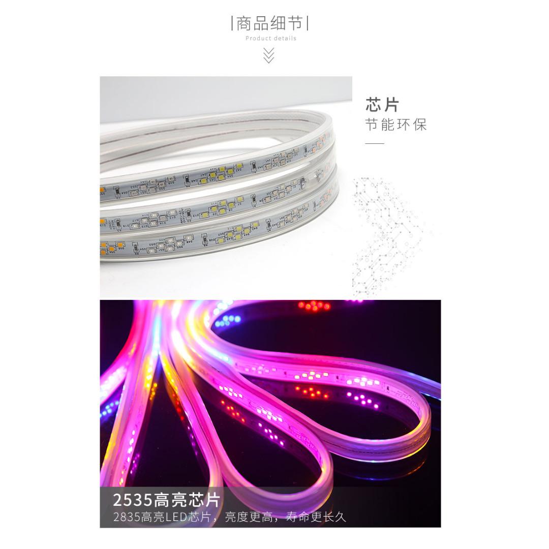 Waterproof AC220V Marquee Running LED Strip 1 Meter , Services, Home ...