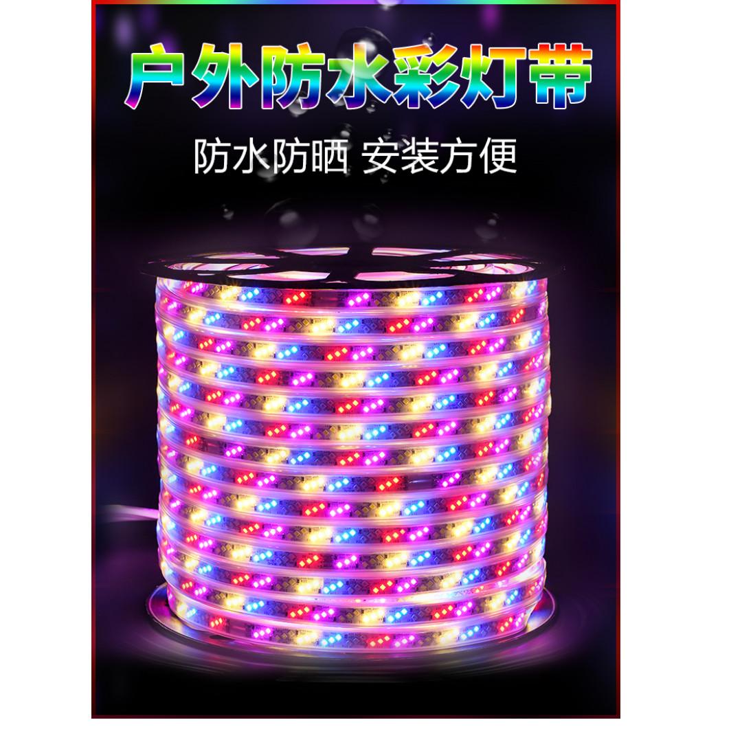 Waterproof AC220V Marquee Running LED Strip 1 Meter , Services, Home ...
