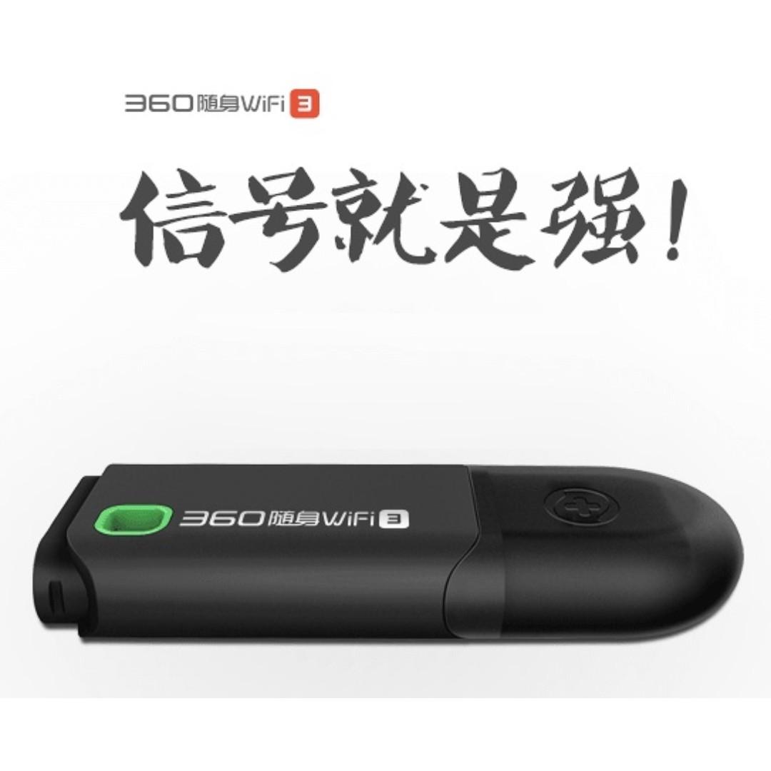 全新360 隨身 Wi-Fi USB Dongle #Lalamovehome, 電腦＆科技, 電腦周邊及配件, Wifi及上網相關產品 ...