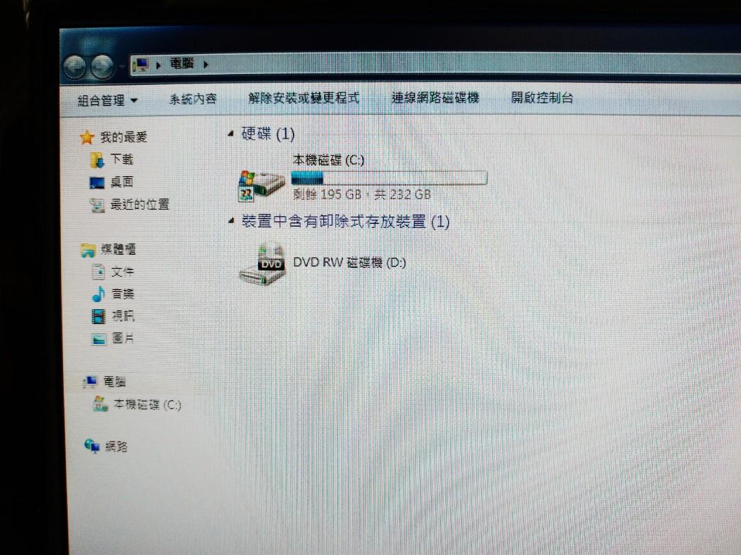 電腦一套 (Intel雙核心主機、Samsung 22"LCD Mon、Keyboard、Mouse), 電腦＆科技, 手提電腦 ...