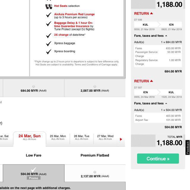 returnticket,onertk,ek_大山谷图库