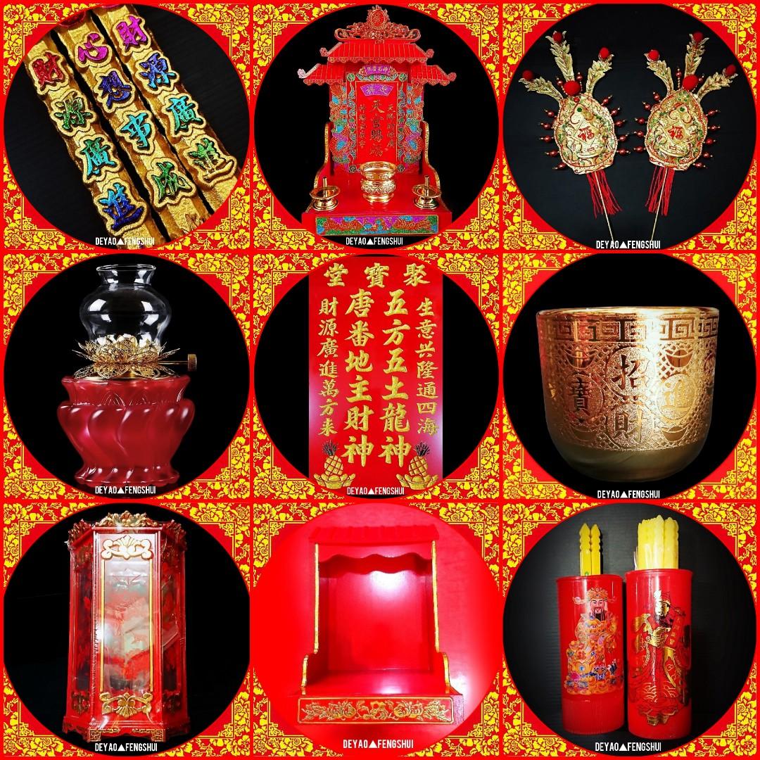 BN Auspicious Religious Deity Offering Holy Water Cups , Vintage ...