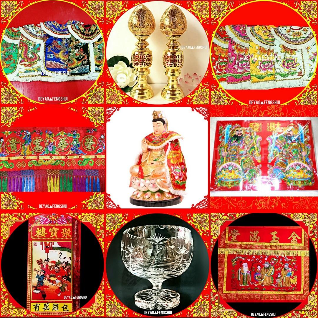 BN Auspicious Religious Deity Offering Holy Water Cups , Vintage ...