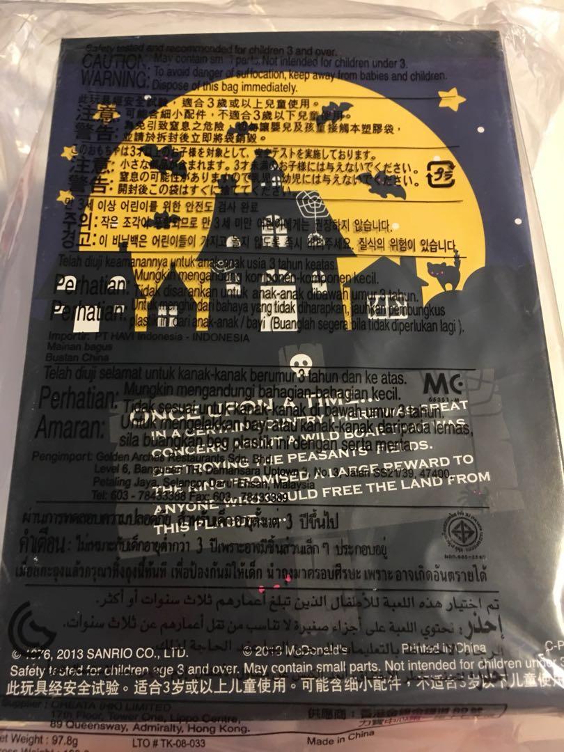 Hello Kitty- Singing Bones, Hobbies & Toys, Toys & Games on Carousell