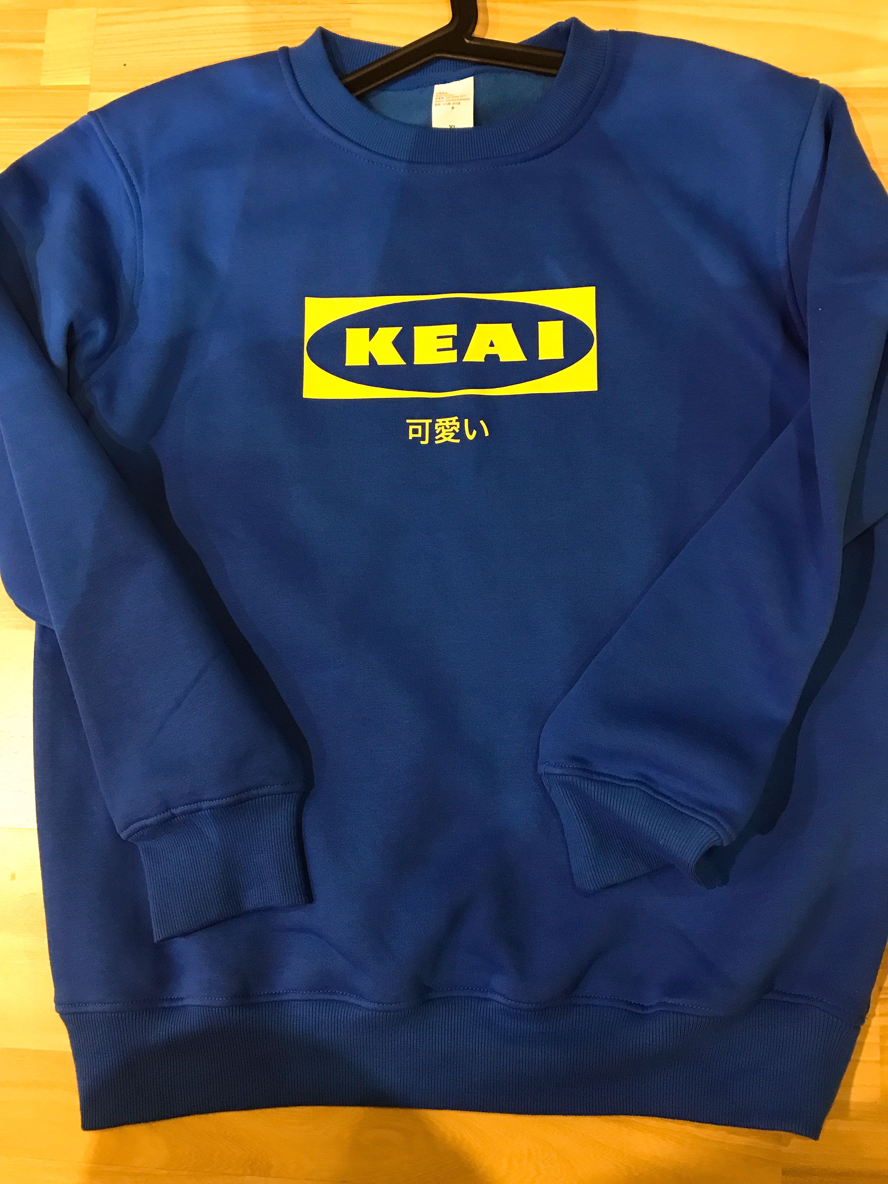 Ikea parody sweater KEAI , cute , kawaii, Men's Fashion, Tops & Sets, Tshirts & Polo Shirts on ...