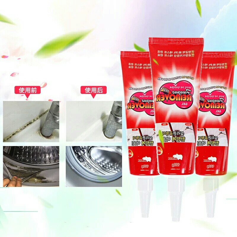 (H) Korea silicon mold remover washing machine rubber ring mold ...