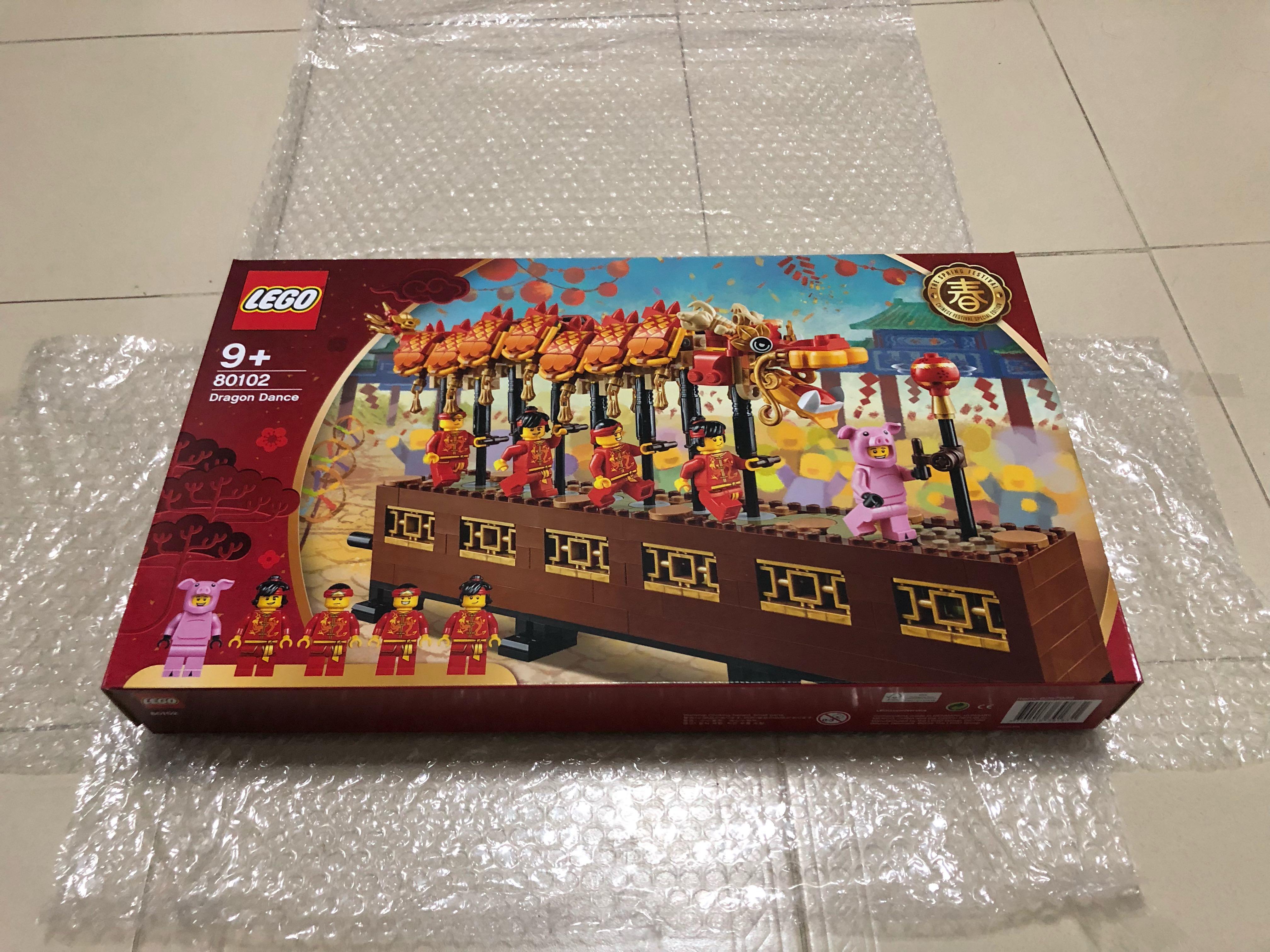 Lego Dragon Dance 80102 Chinese New Year 2019 Asia limited Edition ...
