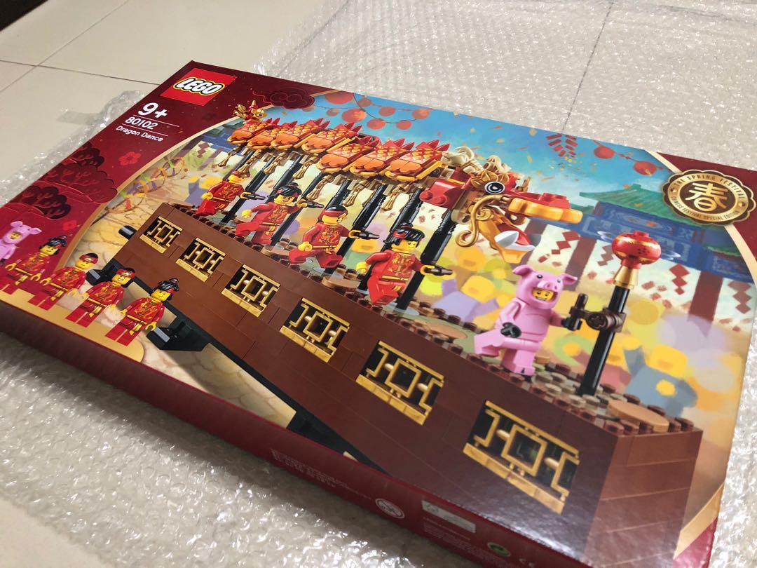 Lego Dragon Dance 80102 Chinese New Year 2019 Asia limited Edition ...