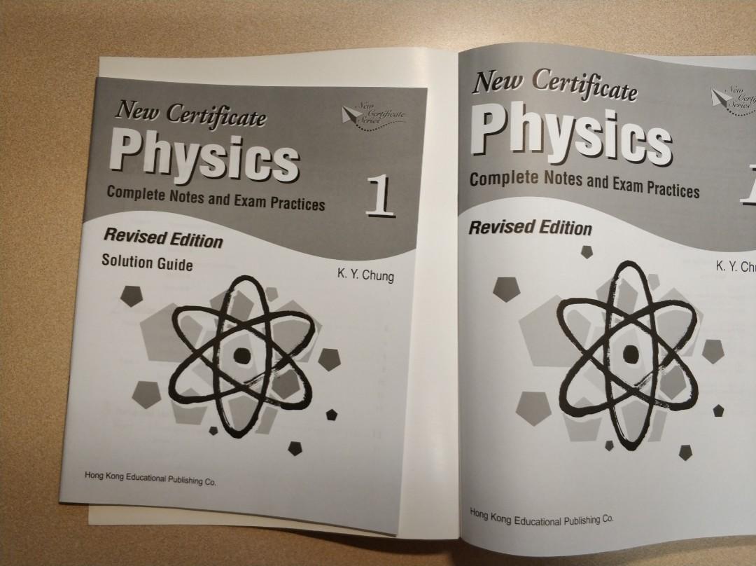 New Certificate Physics Complete Notes and Exam Practices 1, 教科書 ...